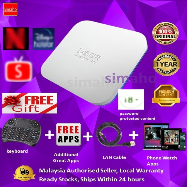 UNBLOCKTECH UBOX 12 PRO MAX TVBox Bluetooth Voice Control | Lazada