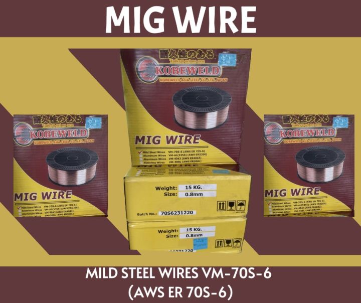 KOBEWELD MIG WIRE MILD STEEL WIRES VM-70S-6 (AWS ER 70S-6) | Lazada PH