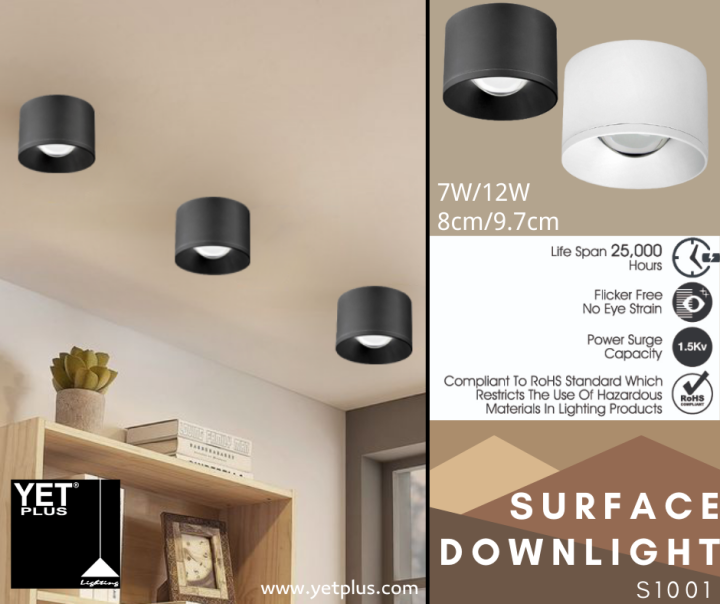 YETPlus S1001 7W/12W Black LED Cylindrical Surface Downlight (Daylight ...