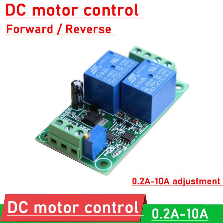 12V 24V DC motor Forward / Reverse control Controller W/ Overload ...