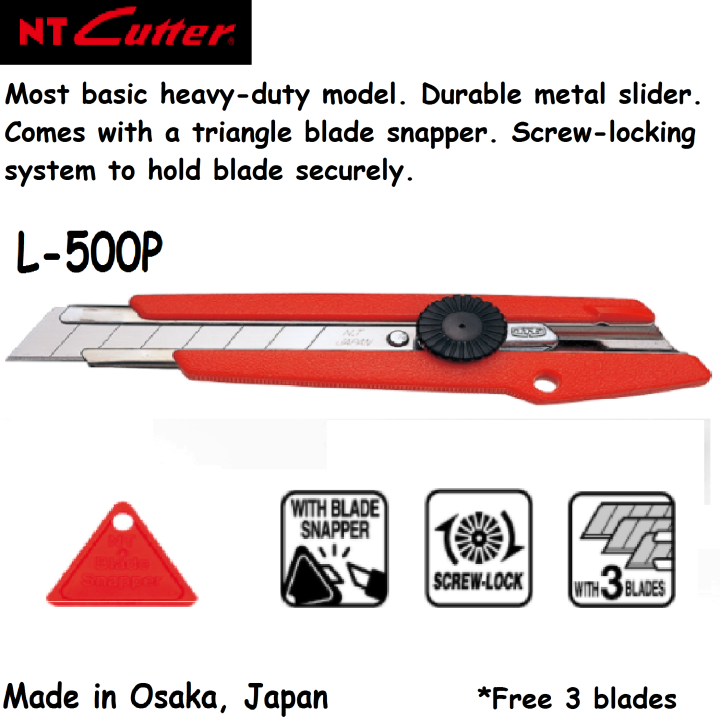 NT CUTTER L-500P High Quality Heavy Duty Cutter Made in Osaka, Japan ...