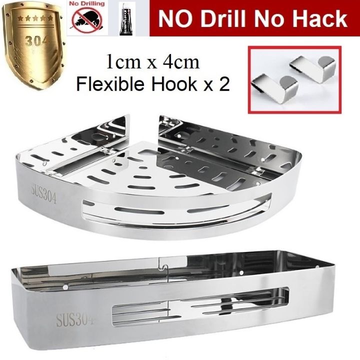 SUS304 Stainless Steel 304 Bathroom Shampoo Holder Shower Shelf Holder ...