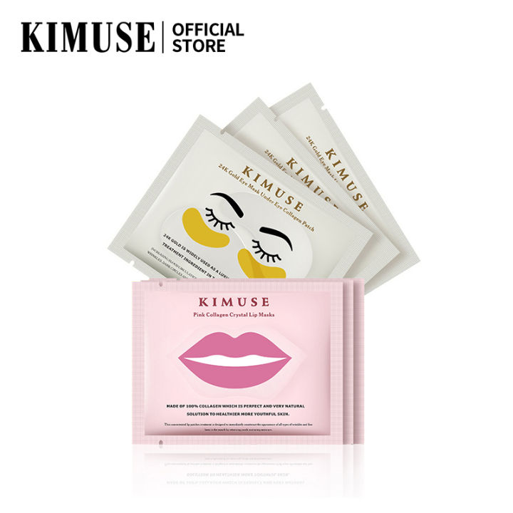 Kimuse Eye Lip Mask Contains Vitamin E and Collagen to Help Improve ...
