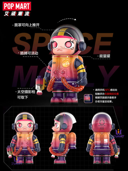 POPMART POP MART MEGA Collection Series SPACE MOLLY Coca-Cola 400% Walk ...