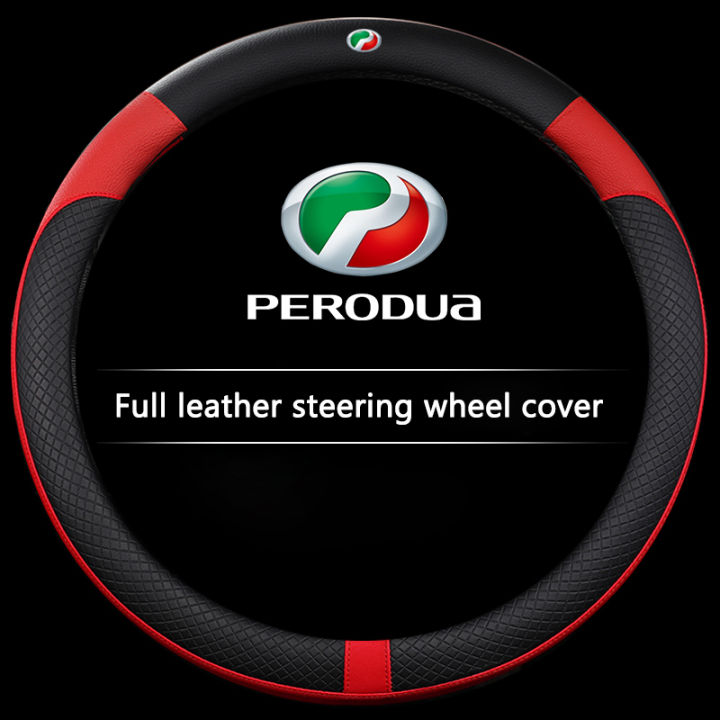 Perodua Leather Steering Cover Penutup Stereng No Smell Ativa Myvi Alza ...