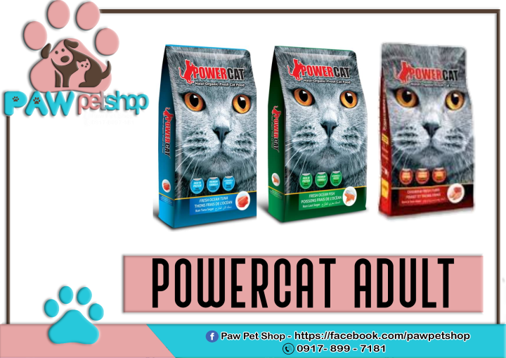 PowerCat Dry Cat Food Halal | Lazada PH