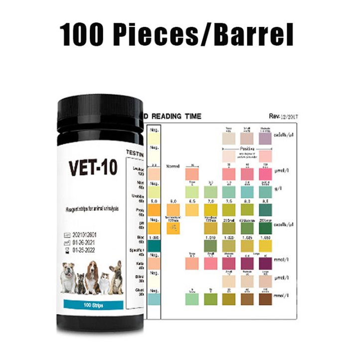 HomeinGarden 100PCS 10-Parameter Cat Dog Urine Test Strips Cat Dog UTI ...