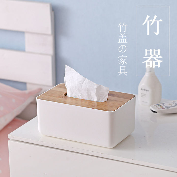 [SG] Japan Style Bamboo Wood Cover Tissue Box Dispenser / Rectangle ...