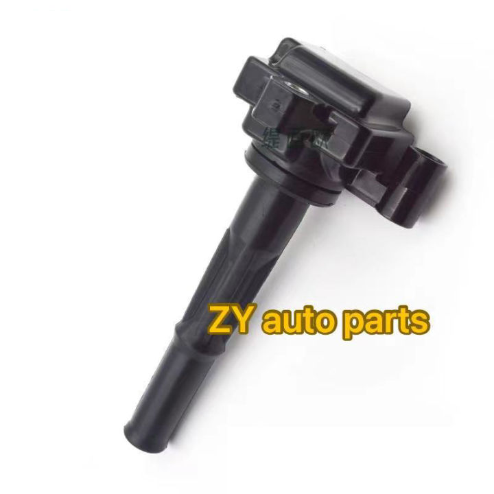 Ignition Coil Pack for Toyota Tacoma Tundra Land Cruiser Prado Toyota ...