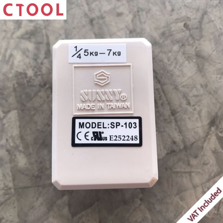 เพรชเชอร์สวิตช์ ออโต้ปั๊มลม เพรสเชอร์สวิทซ์ 1/4HP PP-1 SP103 E252248 ...