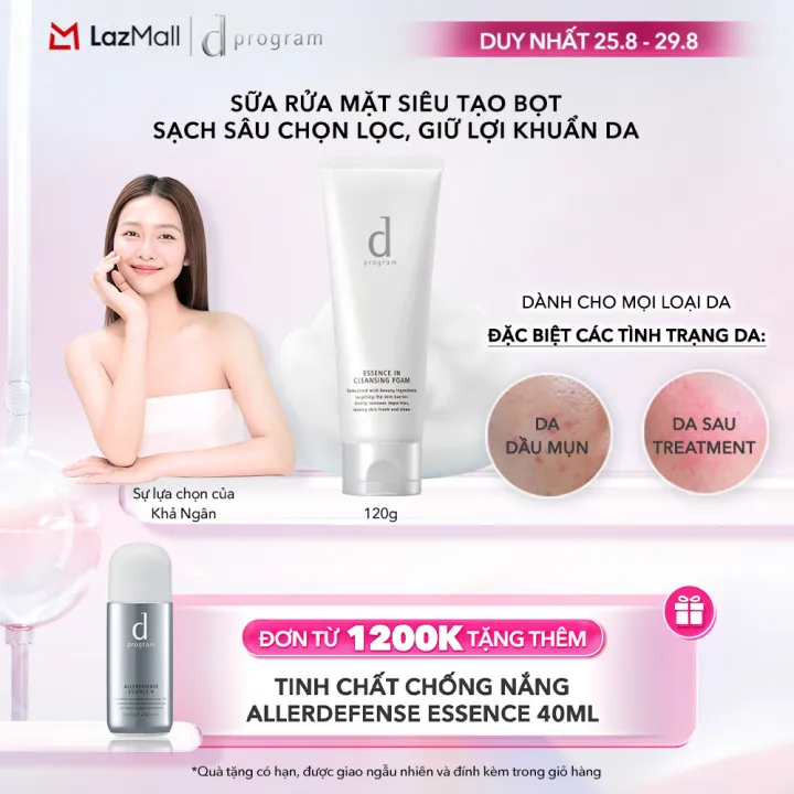 Sữa rửa mặt siêu bọt d Program Cleansing Foam 120g | Lazada.vn
