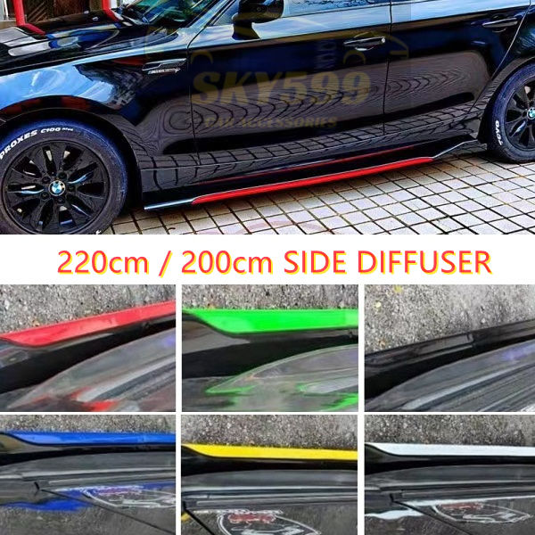 Universal Side Skirt BLACK & Carbon Extensions Rocker Panel Splitters ...