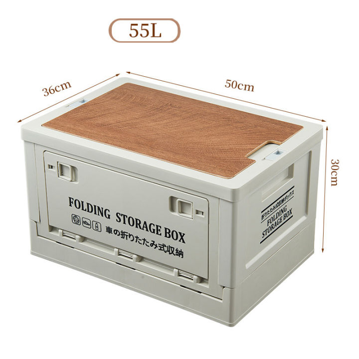 Visionary Collapsible Storage Box Car Trunk Foldable Storage box ...