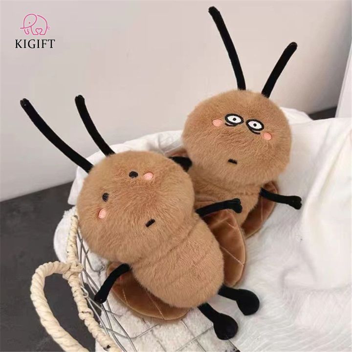 kigift Creative Cockroach Stuff Doll Toy Funny Ugly Cute Plush Toy ...