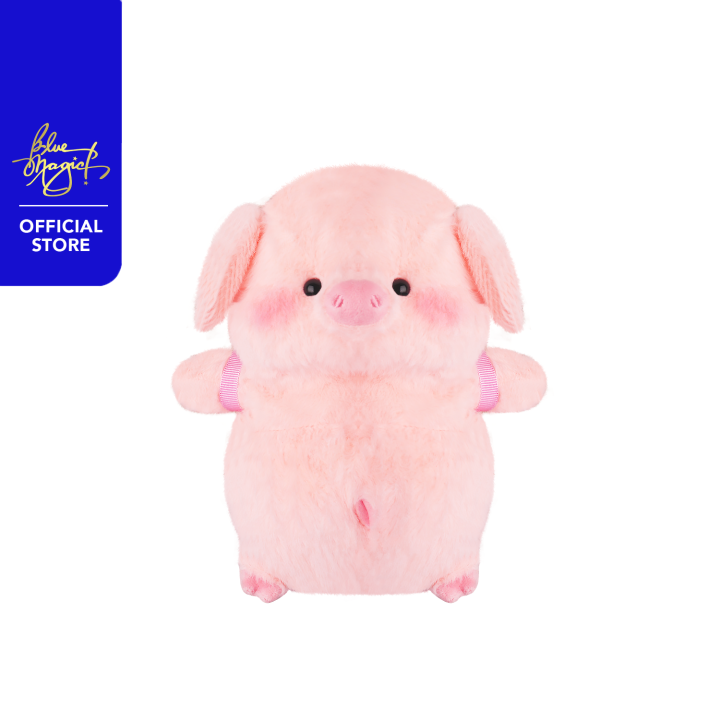 Blue Magic Duchess Pig Stuffed Toy | Lazada PH