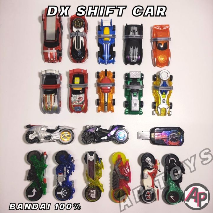 DX Shift Car ชิฟคาร์มาสไรเดอร์ไดร์ฟ มีให้เลือกมากกว่าในรูป [เดทฮีด ไทรโดรอน ไรเดอร์ มาสไรเดอร์ ...