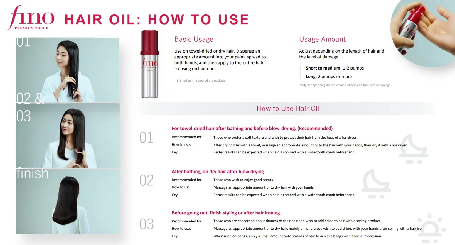 Buy Hair Oil by Shiseido Fino Premium Touch 70ml | eRomman