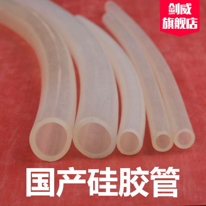 Silicone rubber hose 2mm/3/4/5/6/8/10/12/16/19mm water hose | Lazada ...