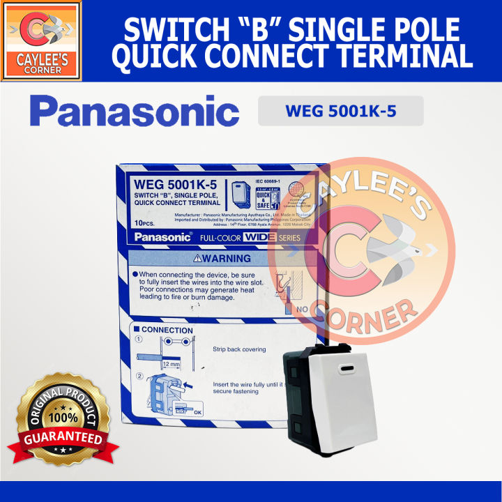 PANASONIC Switch "B" Single Pole Quick Connect Terminal - WEG 5001K-5 ...