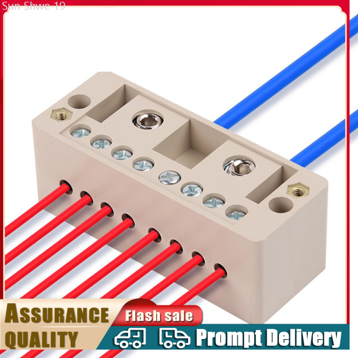 FJ6 2 IN 4/8/12 OUT Solderless Terminal Wire Connector Set Terminal ...