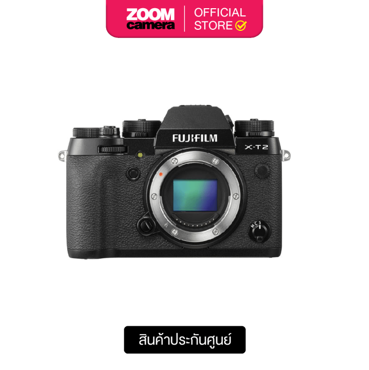 Fujifilm Mirrorless Camera X-T2 With Kit Lens 18-135mm(ประกันศูนย์ ...