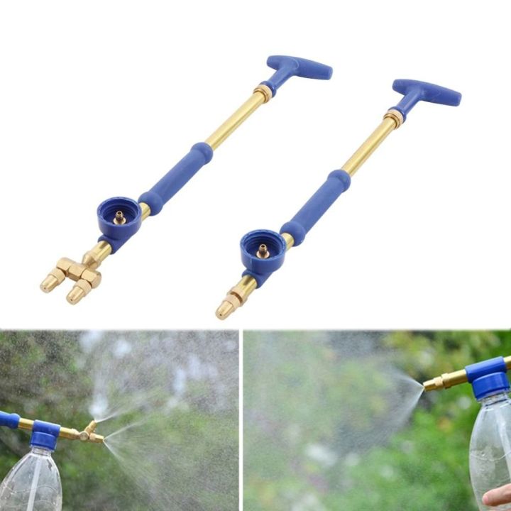YUNAFIN Single/double Head Atomizing Misting Nozzle Push-pull Brass ...