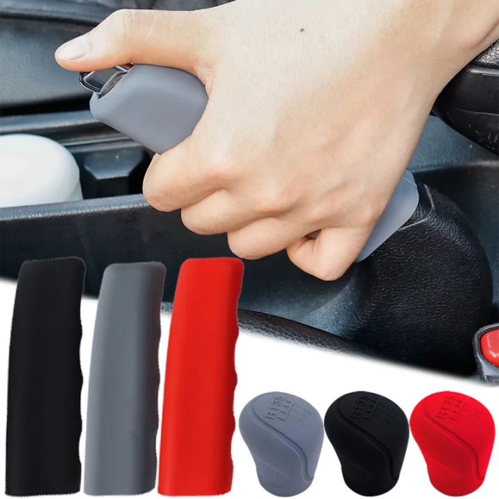 Hand Brake Set Universal Car Handbrake Sleeve Silicone Cover Anti-Skid ...