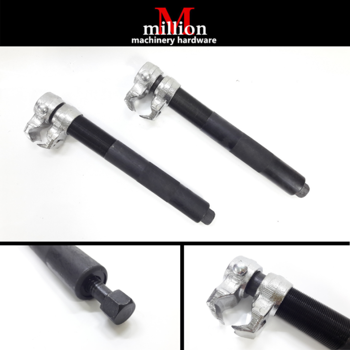 millionhardware - Heavy Duty 280mm Hook Coil Spring Compressor Jaws ...