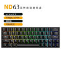 Irok ND63 PRO Magnetic axis mechanical keyboard 0 dead zone hot ...