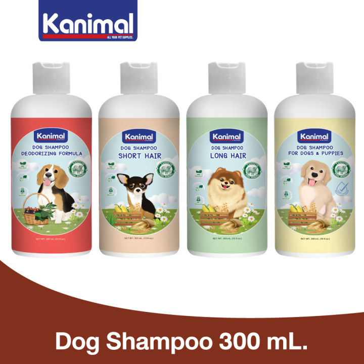 Kanimal Dog Shampoo 300 ml. แชมพูสุนัข ช่วยบำรุงขน ลดขนร่วง สำหรับสุนัข ...