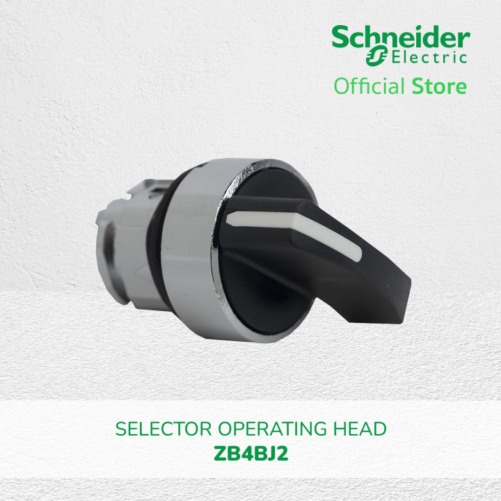 Schneider Electric- Black selector switch head Ø22 2-position or 3 ...