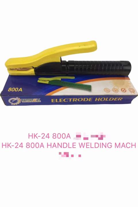 Handle Welding Machine | Lazada PH