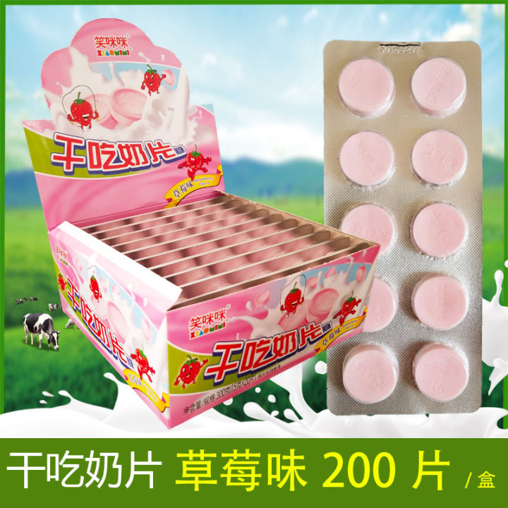 Smiling Mimi dry milk candy whole box of 20 plates *10 pieces of ...