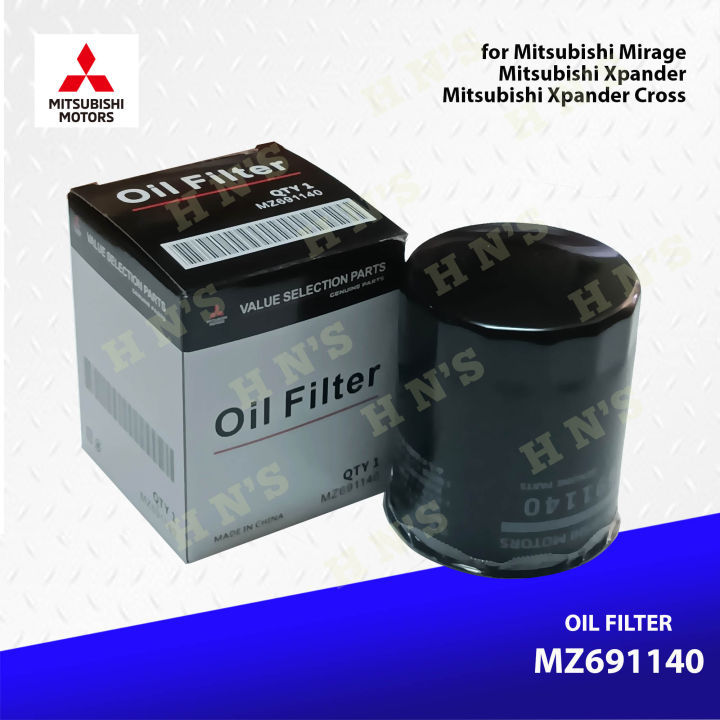 Mitsubishi Genuine Oil Filter Part No. MZ691140 For Mitsubishi Mirage ...
