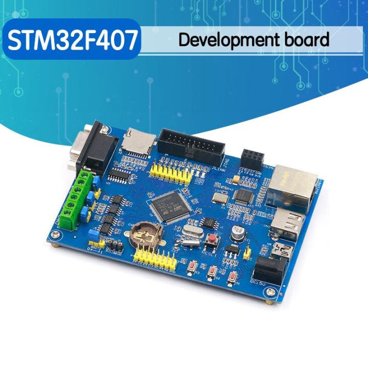 แผงควบคุมอุตสาหกรรม STM32F407VET6 บอร์ดพัฒนา RS485 Dual CAN Ethernet ...