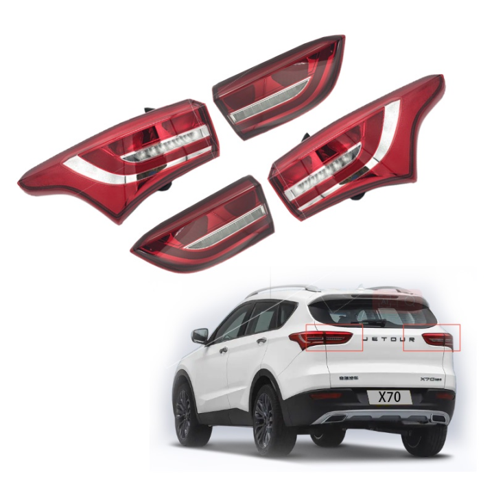 Jetour X70 Tail Light/2019-Present Model/1st Generation/Facelift/Sport ...