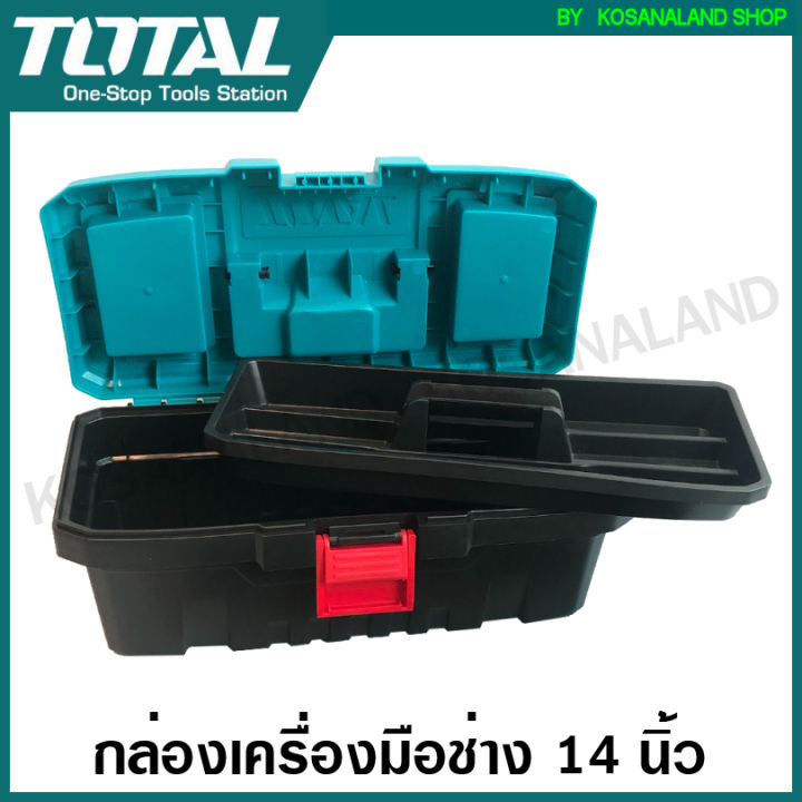 Total กล่องเครื่องมือช่าง พลาสติก พร้อมถาด ขนาด 14 นิ้ว รุ่น TPBX0141 ...