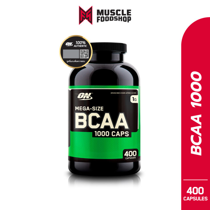 Optimum Nutrition BCAA 1000 Caps, 400 Capsules กรดอะมิโนเสริมสร้าง ...