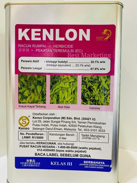 kenlon / kenso /Herbicide -mati pokok & anak-anak kayu - (4 liter) | Lazada