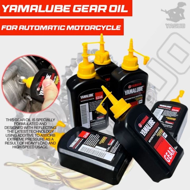 Yamalube Gear Oil 100ml Motorcycle Gear Oil for Automatic Motorcycles ...