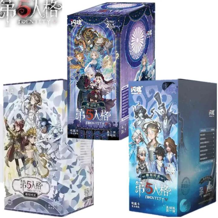 KAYOU Identity V Card Doctor Lawyer Little Girl Carving Time Special ...