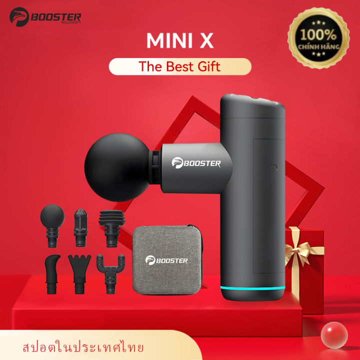 Booster MINI X Deep Tissue Massage Gun ปืนนวดผ่อนคลายกล้ามเนื้อ แบบ ...