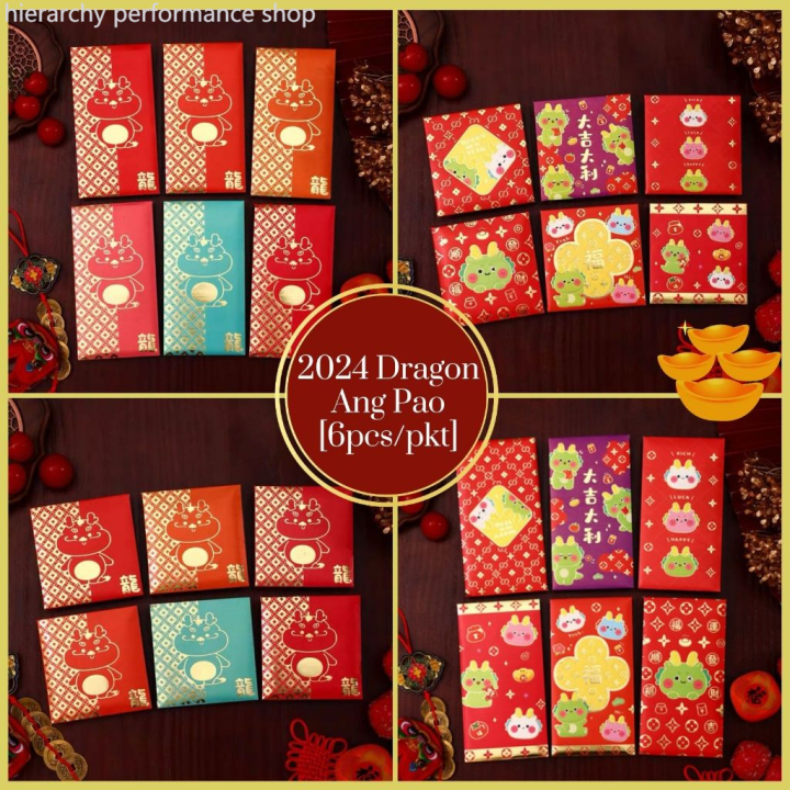 2024 CNY Ang Pao/ Chinese New Year Red Packet Dragon 2024 | Lazada ...