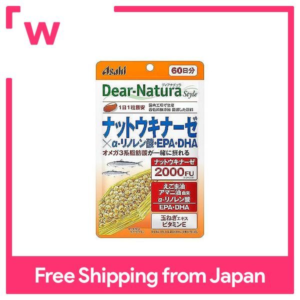 Dear Natura Style Nattokinase x Alpha-linolenic acid, EPA, DHA 60 capsules (60-day supply ...