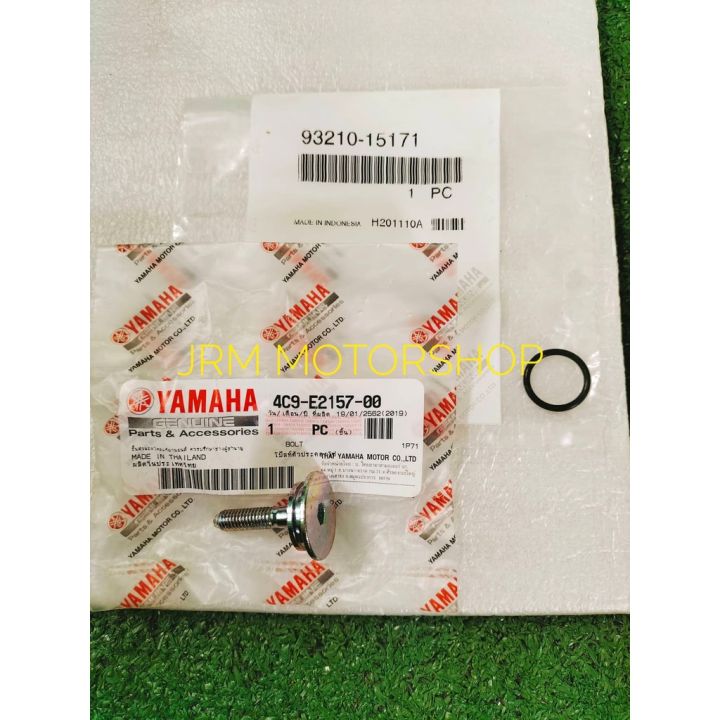 > R6 B128 bolt chain guide upper MIO SPORTY YAMAHA GENUINE PARTS ...
