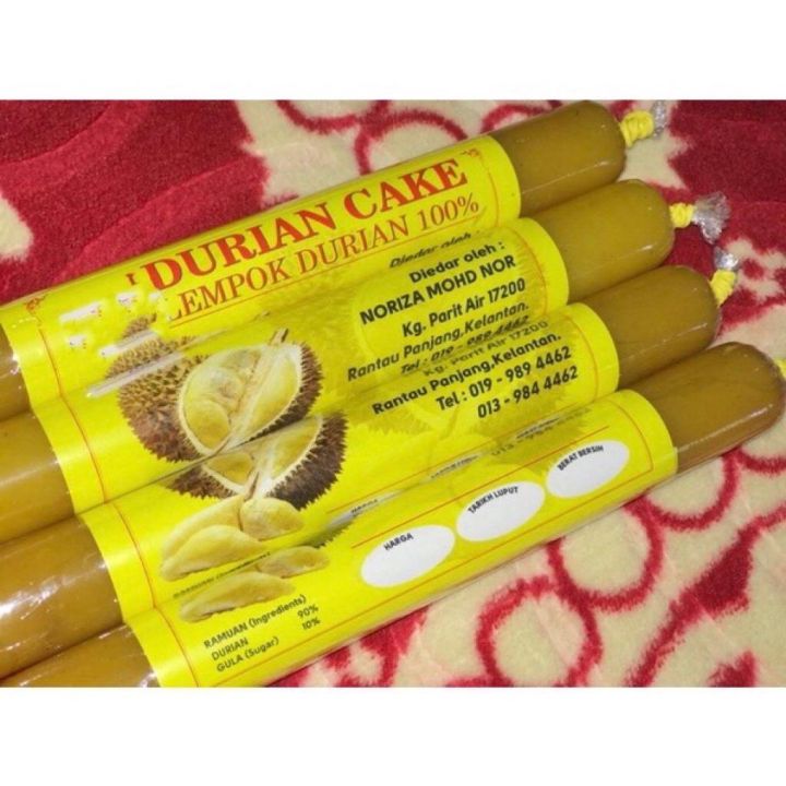 Lempok Durian Cake 150g and Products | Lazada Singapore