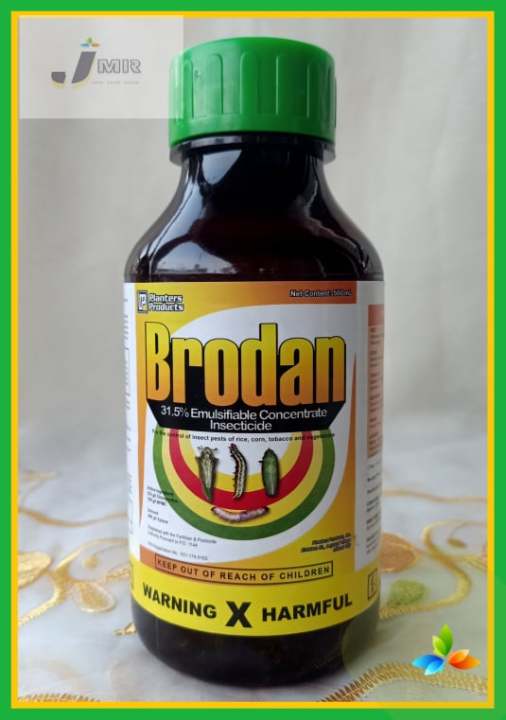 Brodan Plant Pest Control 500ml | Lazada PH