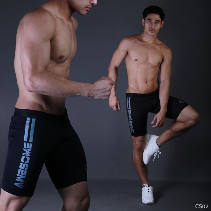 CS02 AWESOME กางเกงขาสั้น กางเกงว่ายน้ำ กางเกงออกกำลังกาย | Lazada.co.th