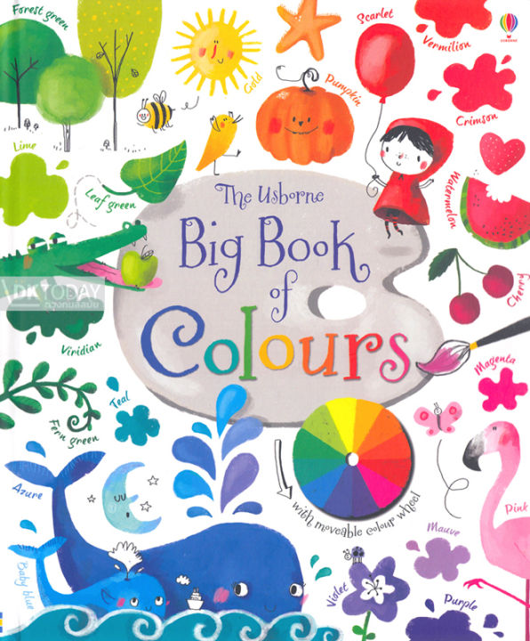 THE USBORNE BIG BOOK OF COLOURS (AGE 12+ MONTH) BY DKTODAY | Lazada.co.th