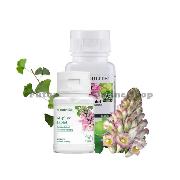 Nutrilite M Plus Tablet - 60 Tab | Lazada